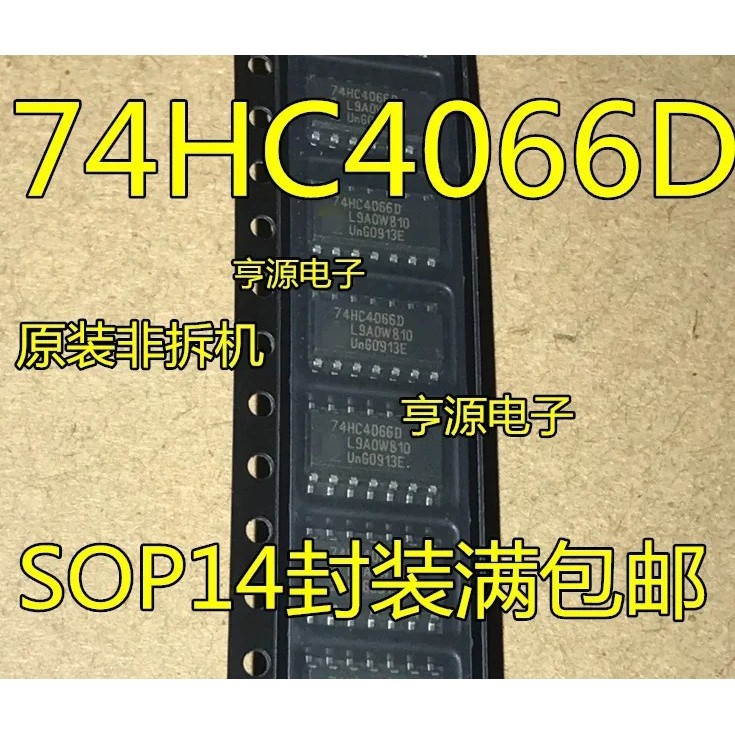 Patch 74HC4066 74HC4066D SOP-14 Quadruple Two-Way Conversion Switch ...
