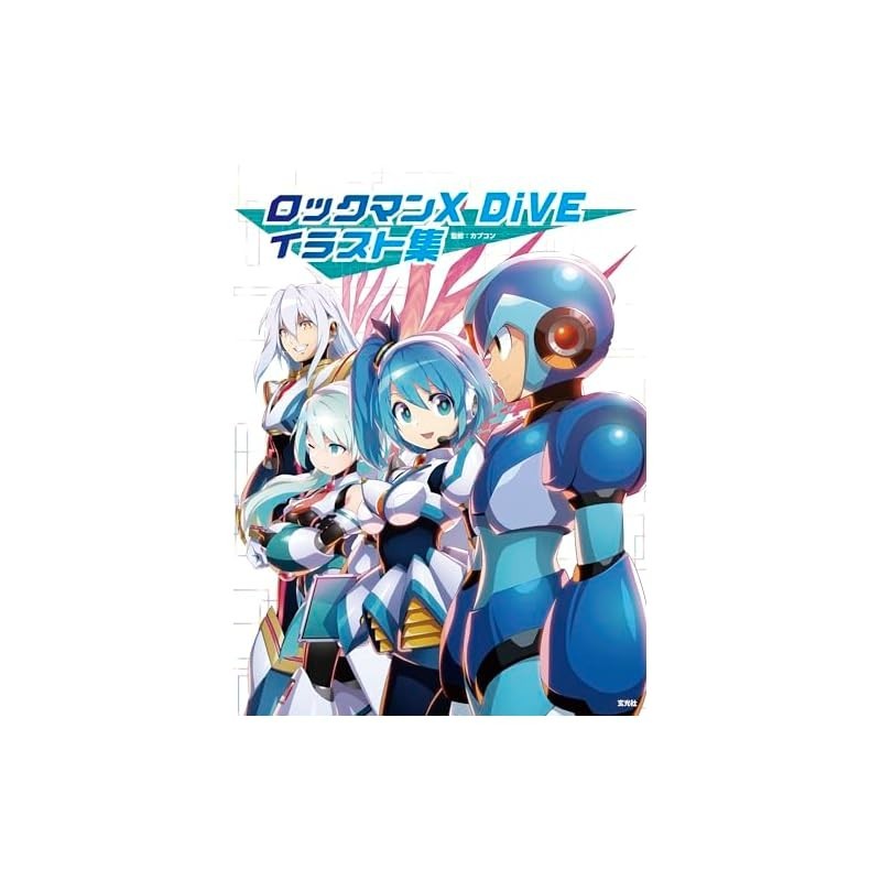 Rockman X DiVE Illustration Collection | Shopee Malaysia