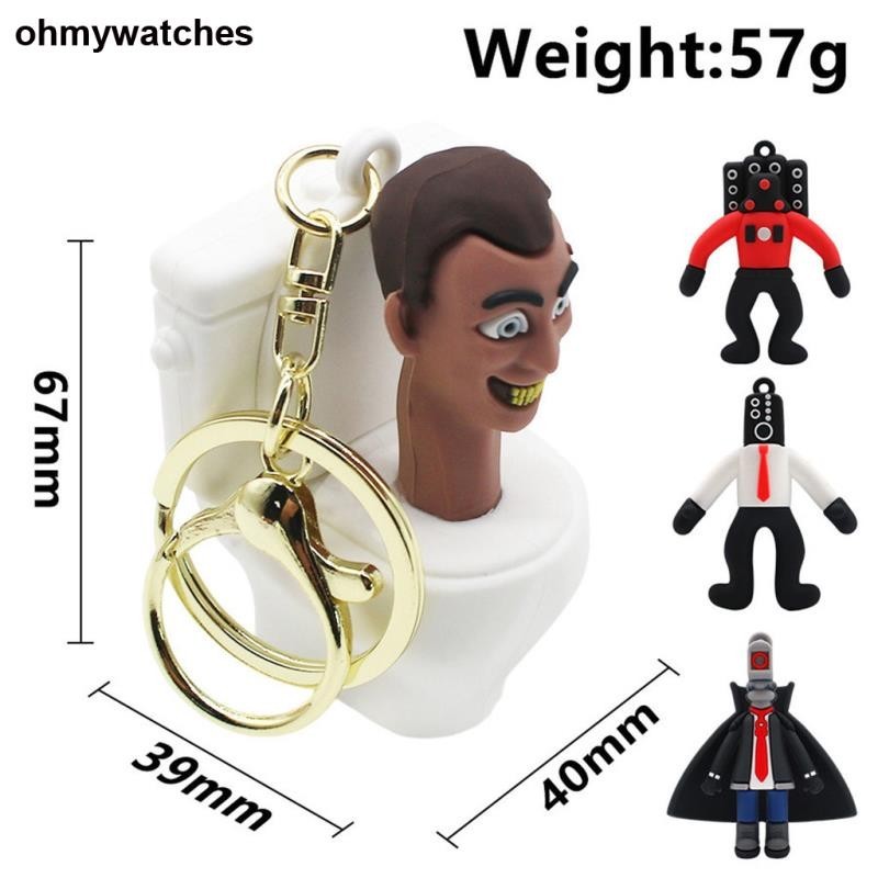 Skibidi Toilet Keychain Figure Skibidi Dop Toy Pendant for Men Women ...