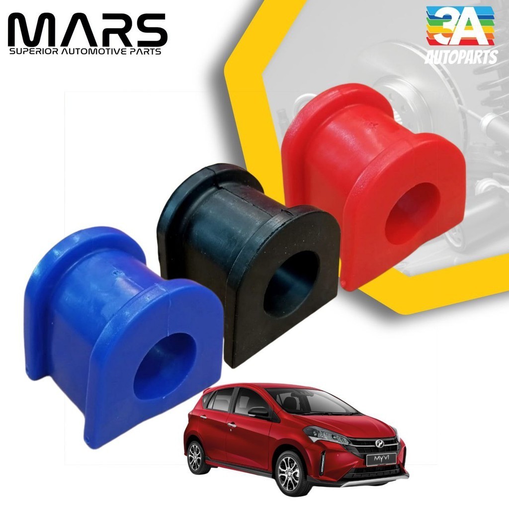 PERODUA MYVI 2017 ABOVE 3RD GEN SILICONE FRONT / FRONT STABILIZER BAR ...