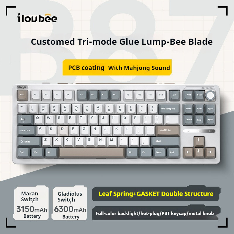 ILovbee B87 Wireless Bluetooth Mechanical Keyboard Linear Silent TKL ...