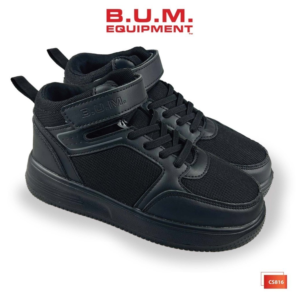 BUM Equipment Unisex Kid's Shoes CS816 Black School Shoe - Kasut Kanak ...