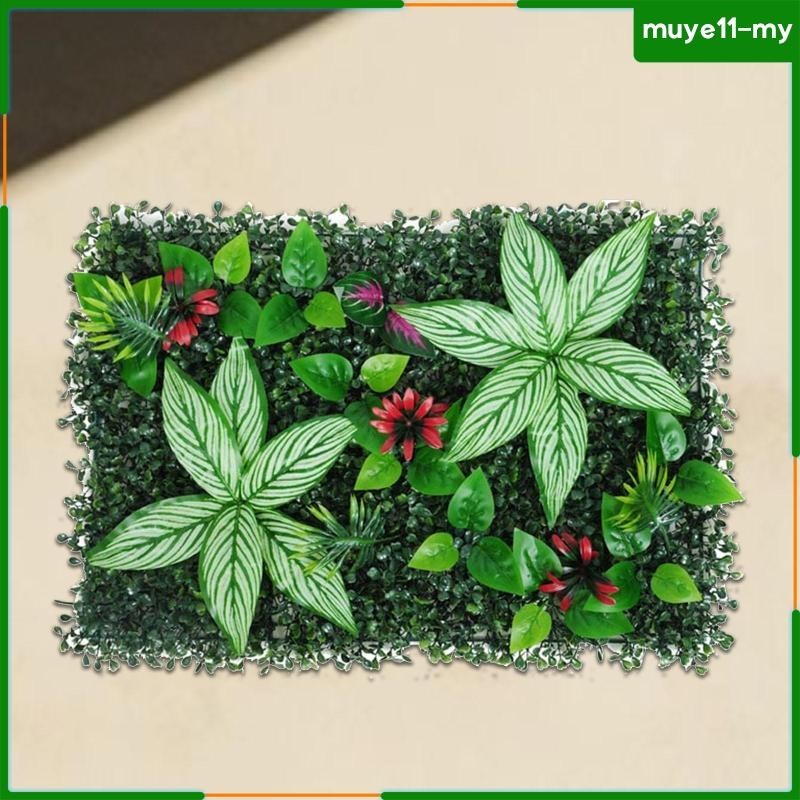 [MuyeadMY] Artificial Plant Wall Panel Faux Grass Wall Panel ...