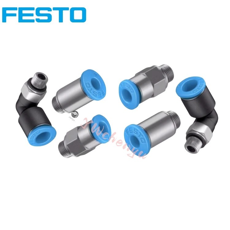 Festo Threaded Joint QSM QSML-M3-M5-M6-M7-1/8-1/4-4-6-I | Shopee Malaysia