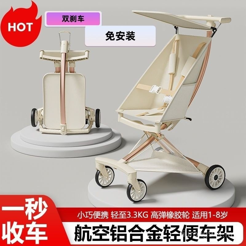 Children Trolley Pocket Lightweight Handy Tool Foldable Foldable ...