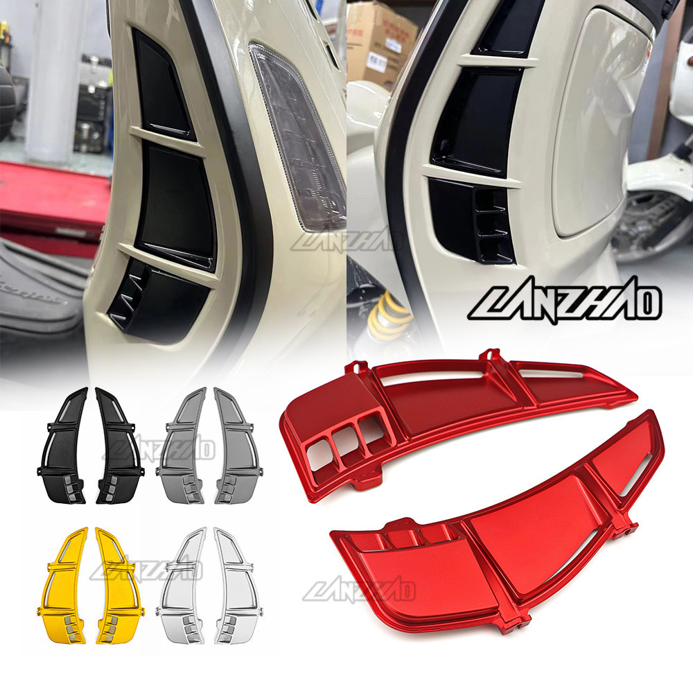for VESPA GTS 300 GTV 2023-2024 Radiator Grill CNC Bezel Grille Cover ...