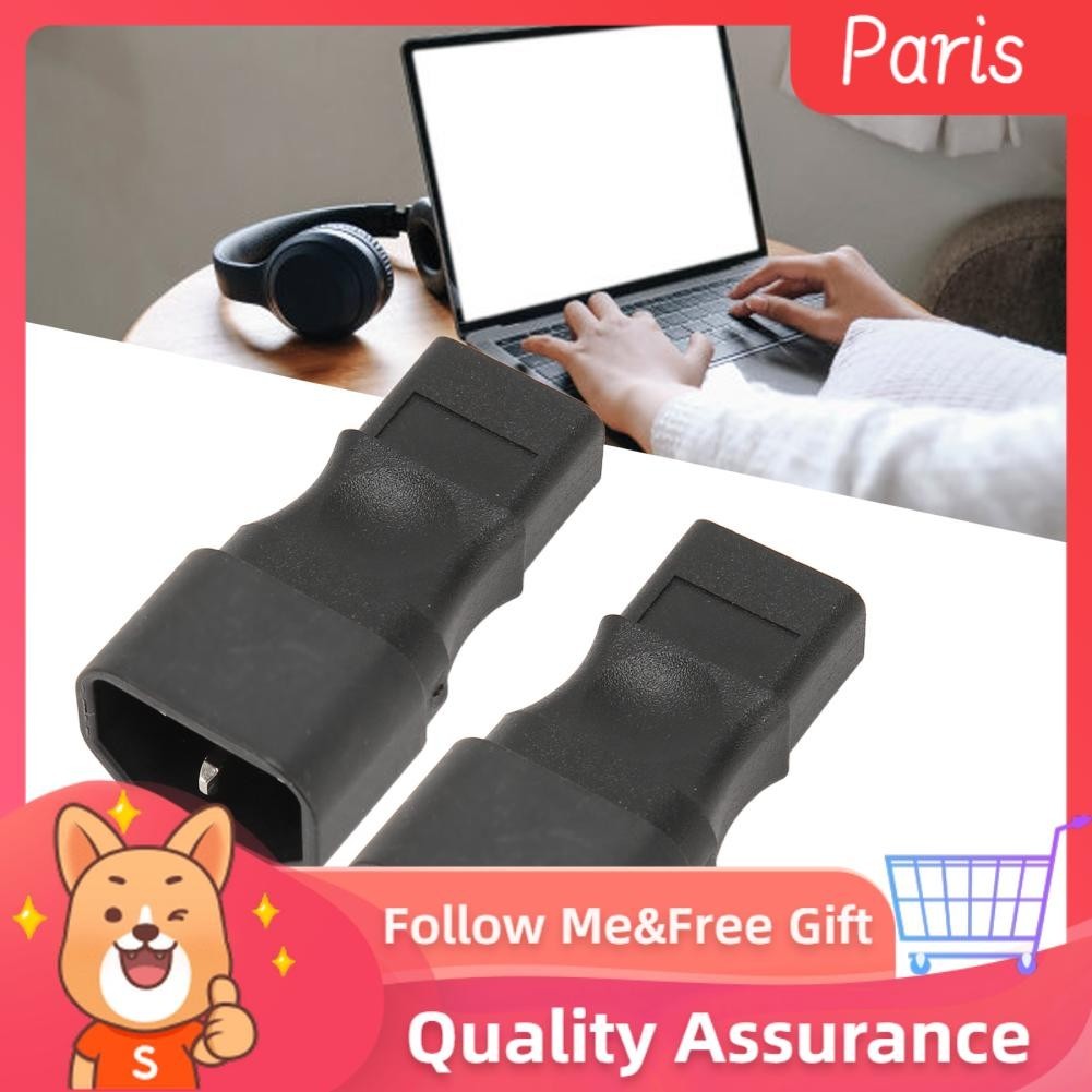 Superparis Power Socket Adapter 6A 250V IEC320 C14 To C9 PVC Shell ...