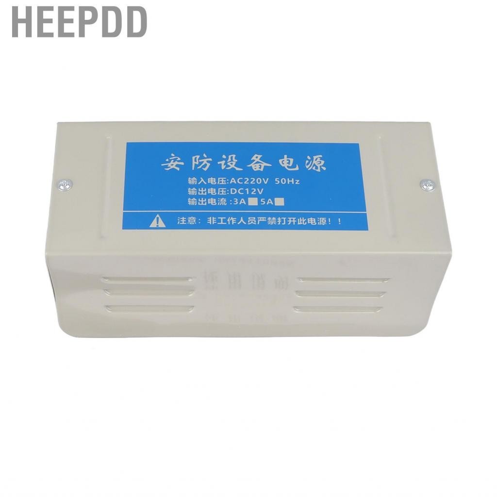 HEEPDD DC12V 3A Power Supply Door Access Controller 220V to 12V ...