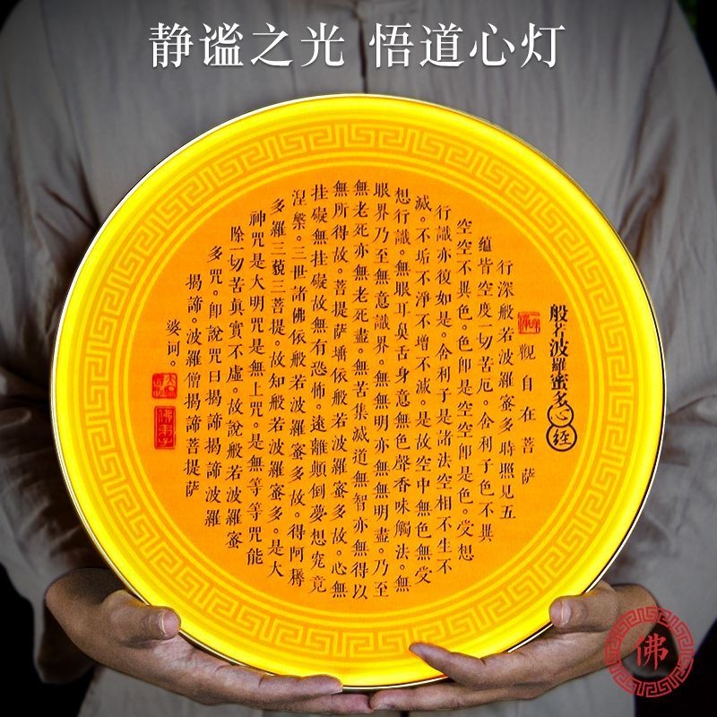 Buddha statue backlight divine platform background lamp Budd佛像背光灯神台背景灯 ...