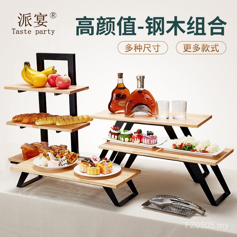 Solid Wooden Decoration Cold Food Display Stand Three-Piece Set Dessert ...