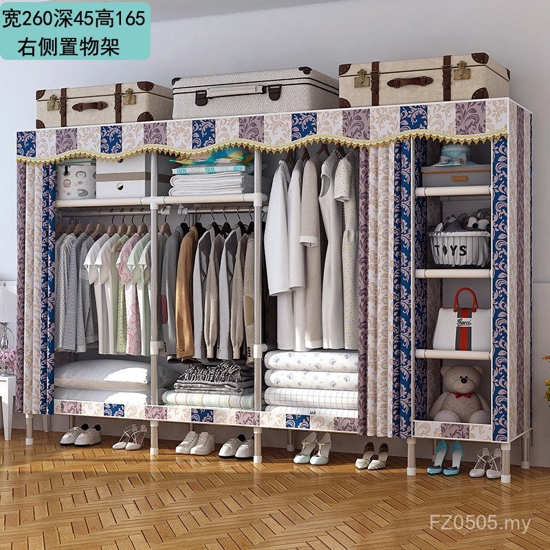 Cabinet Wardrobe Rental Room Partition Handy Tool Dormitory Partition ...