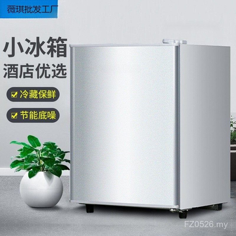 Mini Refrigerator Super Cost-Effective Home Dormitory Rental Room ...
