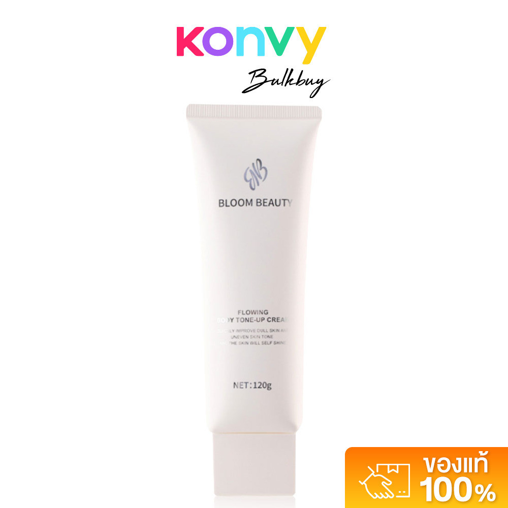 BLOOM BEAUTY Flowing Body Tone-Up Cream 120g Tone Up Body. | Shopee ...