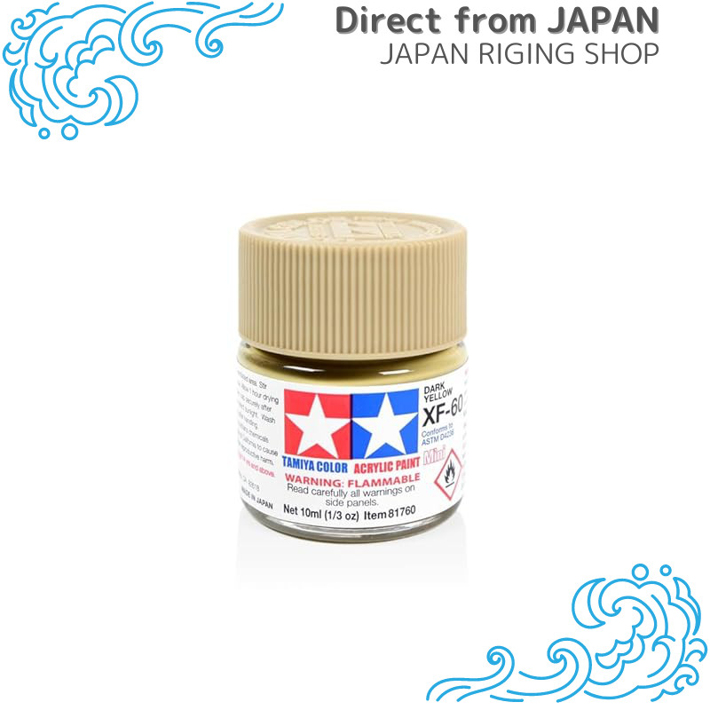 Tamiya Acrylic Mini XF60 Dark Yellow TAM81760 Plastic Paint Acrylic 1 ...