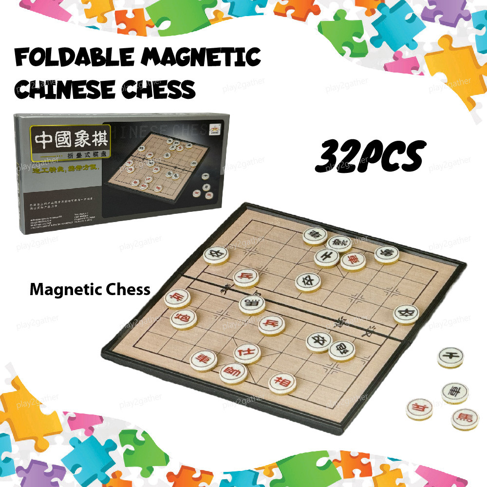 Magnetic Chinese Chess with Foldable Board For Students & Children ...