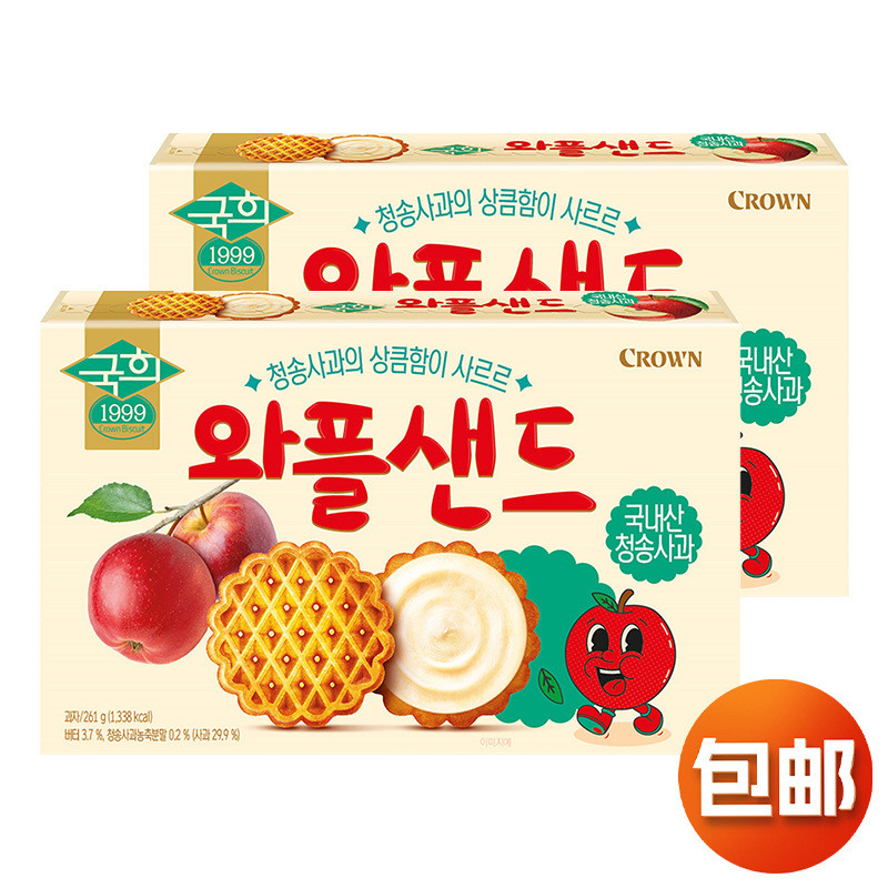 Korea Imported CROWN CROWN Apple Flavor Sandwich Waffle Biscuits Office ...