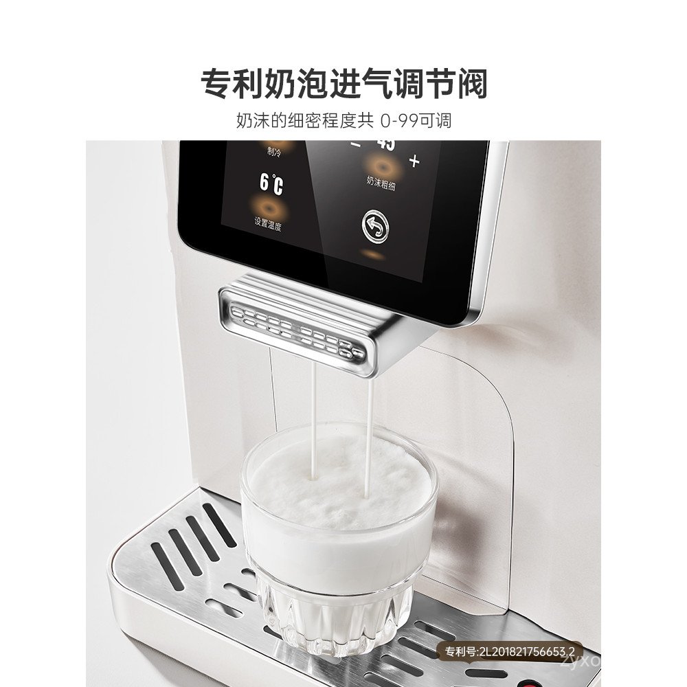 Mesin Kopi Automatik Sepenuhnya SCHNEIDER Espresso Americano Pengisar ...