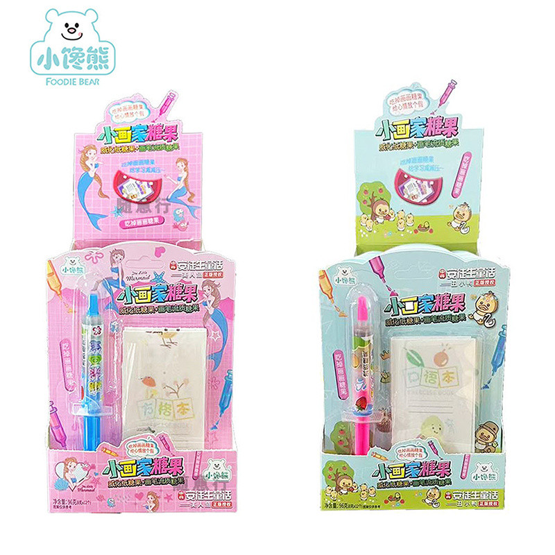 Glutinous rice paper candy Little Glutinous rice Bear Little Painter ...