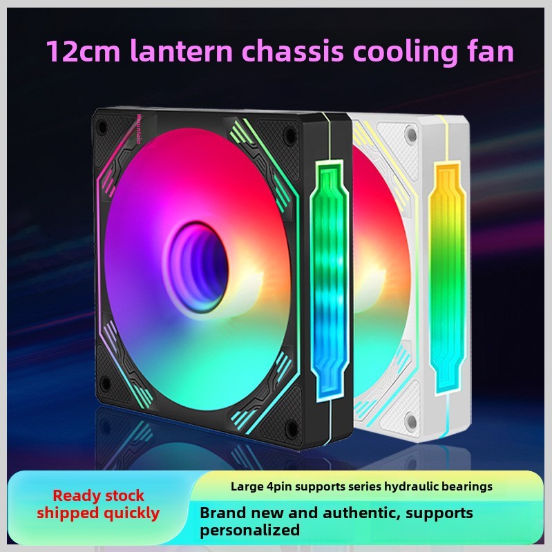 Pro Fourth Generation PRO Air Cooling Radiator | 12cm Reverse Fan | 4 ...