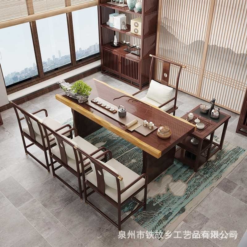 Set Meja dan Kerusi Teh Kayu Pepejal Gaya Cina Baharu Meja Minum Teh ...