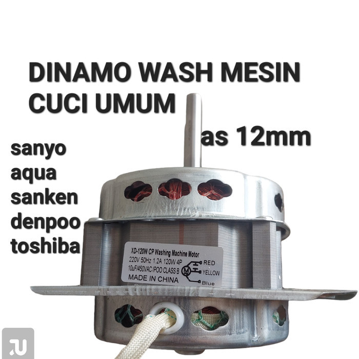 MESIN Bsm motor dynamo wash washing machine 2 tubes 3p legs 3 general ...