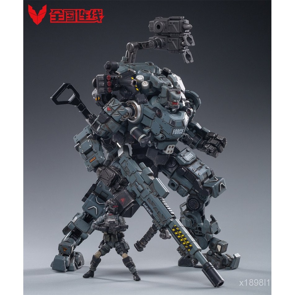 Joytoy Dark Source Steel-Bone Mecha Soldier Movable Transforming Toy ...