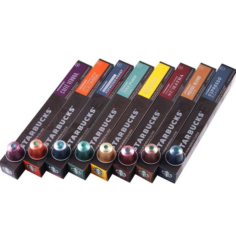 8 Swiss imported Starbucks coffee capsules Nespresso pure black coffee ...