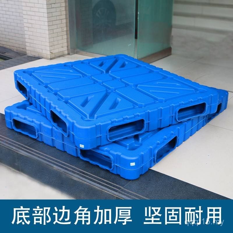 Plastic Tray Stacker Card Board Cargo Pallet Anti-z Trendy Board ...