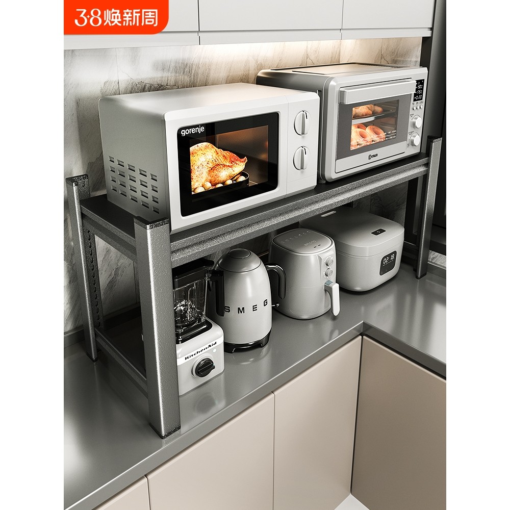 Rak Penyimpanan Dapur Meja Ketuhar Mikro Pelbagai Fungsi Periuk Nasi ...