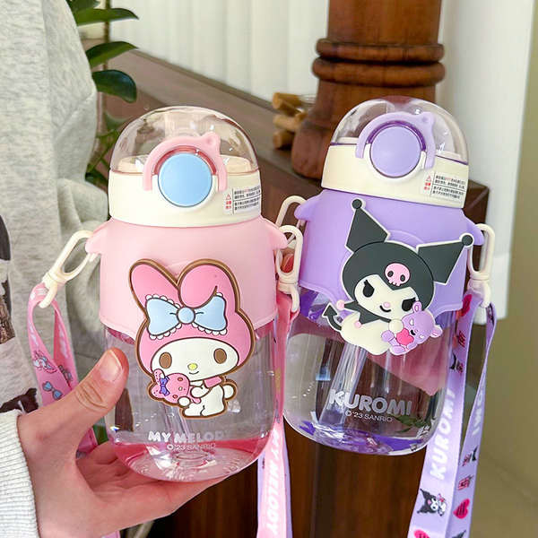 botol susu baby botol air budak botol air Children Straw Plastic Cup ...