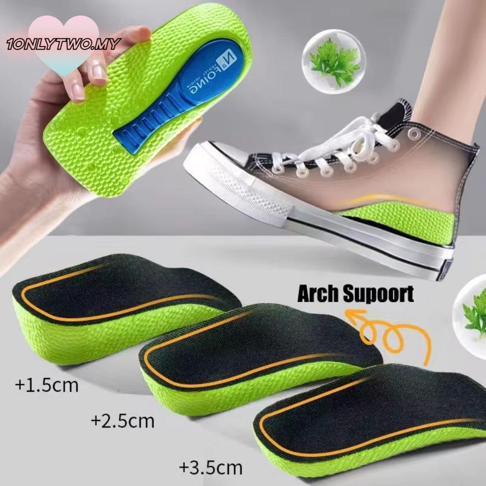 1ONLYTWO Height Increase Insoles - Memory Foam Arch Support, Unisex ...
