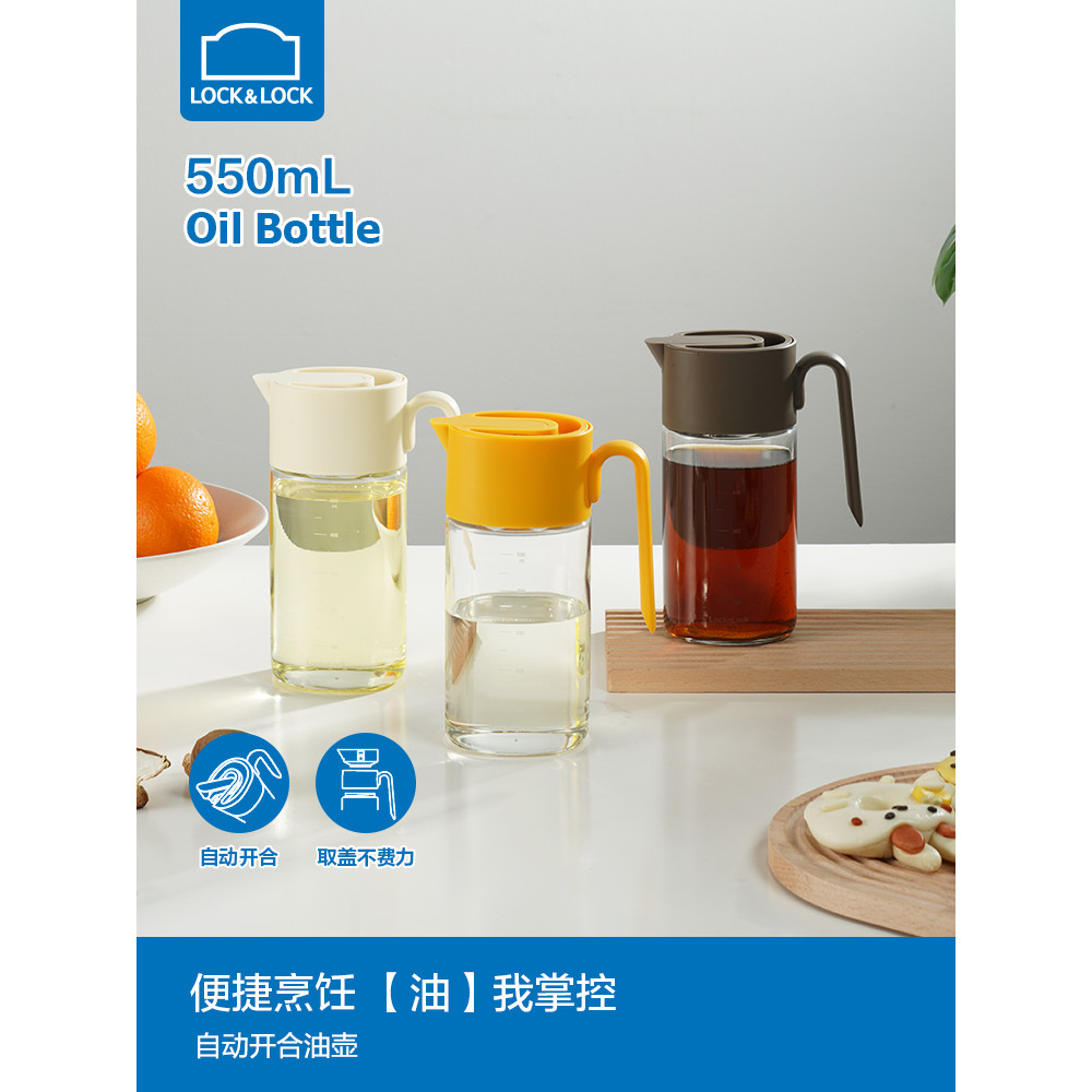 LOCK&LOCK Pembukaan dan Penutupan Automatik Botol Minyak Kaca Kalis ...