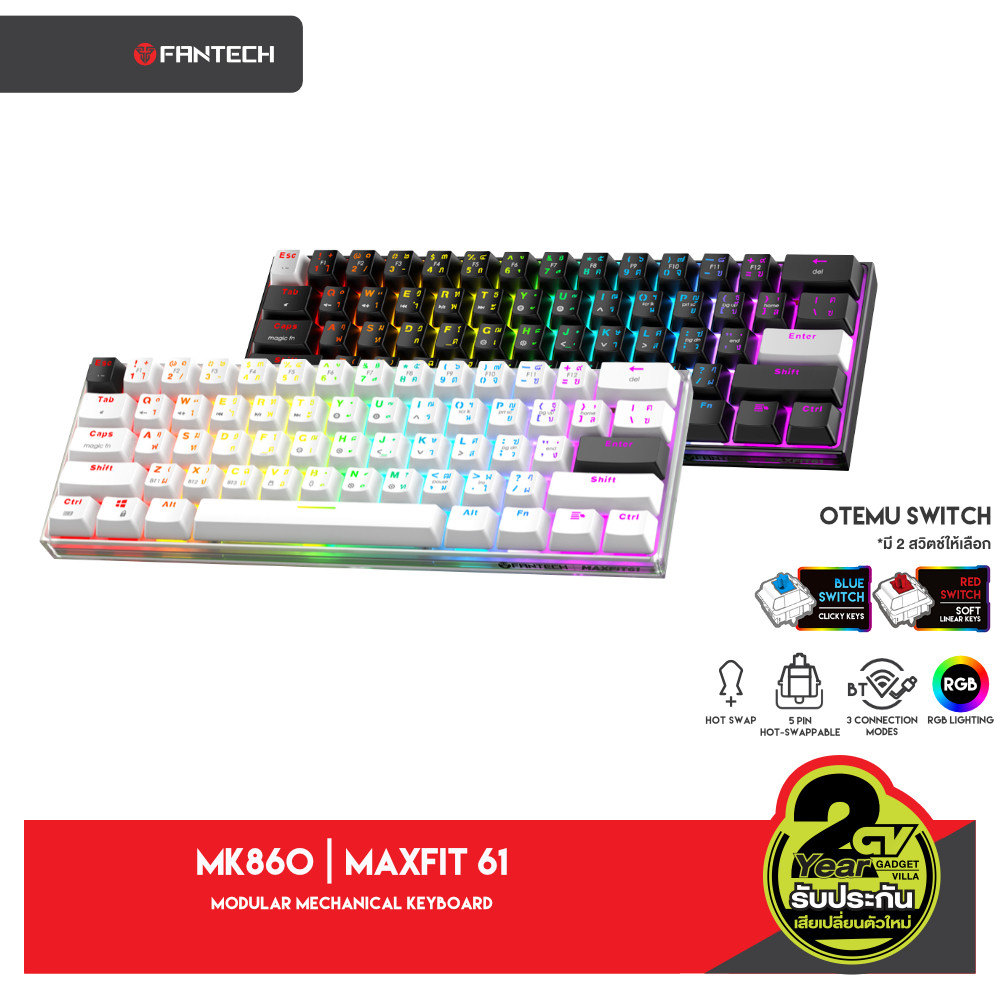 FANTECH MK860 MAXFIT61 FROST WIRELESS Hotswappable KEYBOARD MODULAR ...