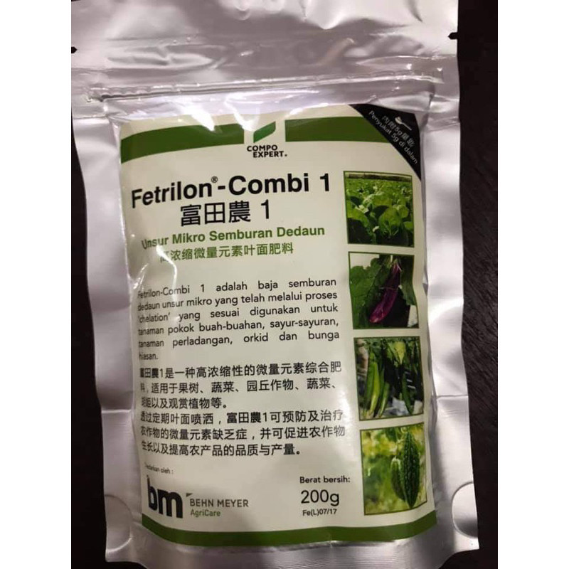 [ORIGINAL] 200G FETRILON COMBI 1 Baja Deduan Subur Tanaman Semburan ...