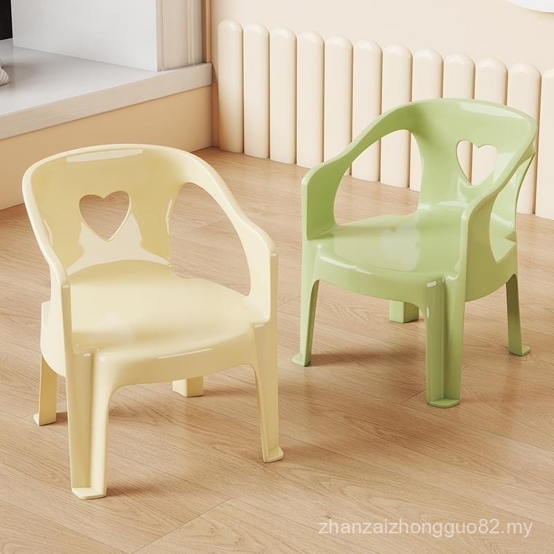 Plastic Children Dining Chair Backrest Chair Thickened Chair 1 to 8 ...