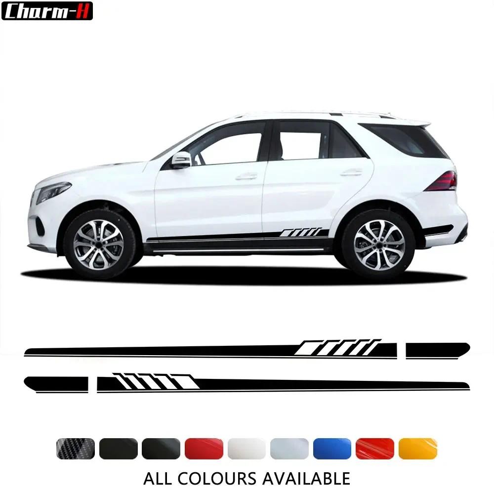 Edition 1 Stripe Side Skirt Stickers Decal for Mercedes Benz GLE GLK ML ...