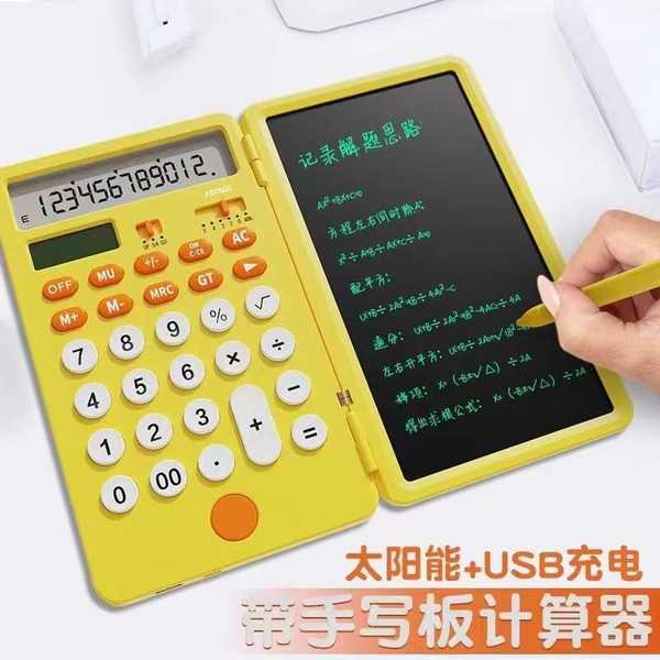 kalkulator saintifik kalkulator scientific Multifunctional Electronic ...