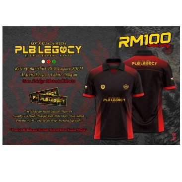 LEGASI PLB T Shirt Microfiber Jersey Limited Edition | Shopee Malaysia