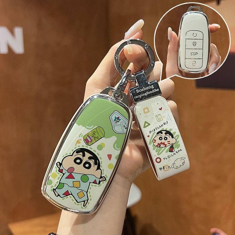 Chery keychain car key cover tiggo 8 pro 8Plus omoda 5 jaecoo j7 ...