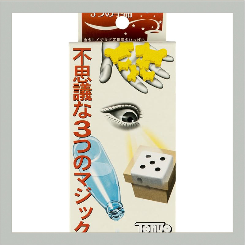 Tenyo Magic Tricks - Three Easy and Mysterious Magic Tricks for ...
