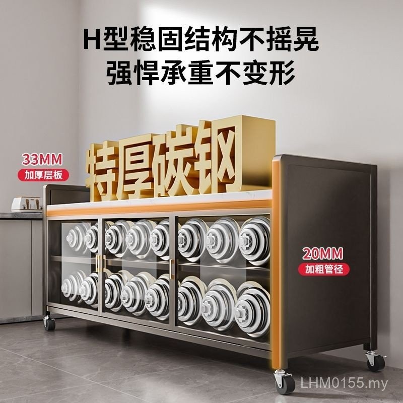 Locker Multifunctional Shelf Dining Side Kitchen Cabinet Multi-Layer ...