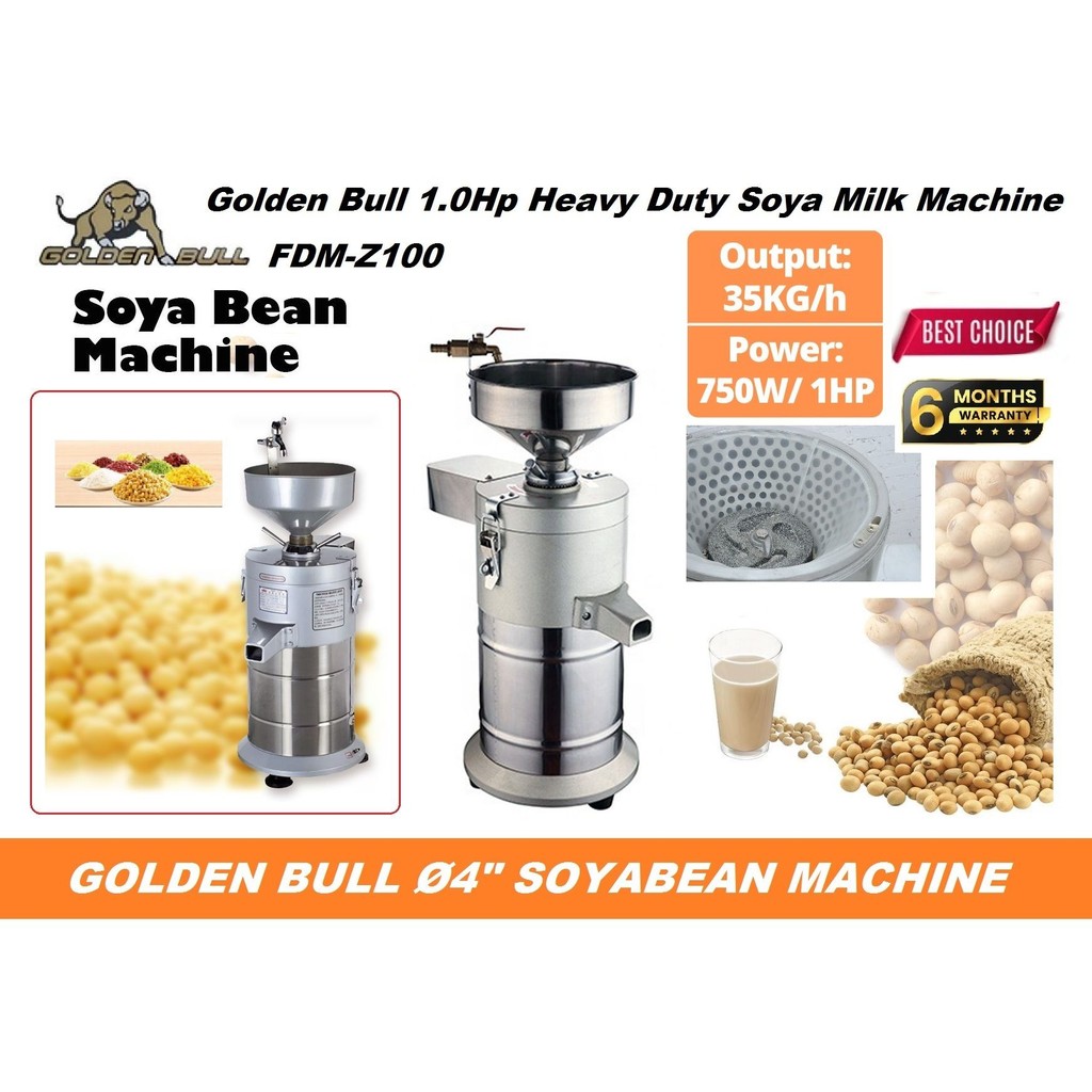 Golden Bull FDM-Z100 Commercial Soya Bean Grinder Machine 1.0Hp / 750W ...