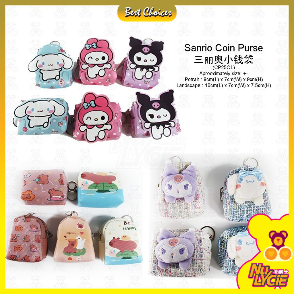 [NU Ready Stock] Sanrio Coin Purse 三丽奥小钱袋 Dompet Syiling Kecil (1pcs ...