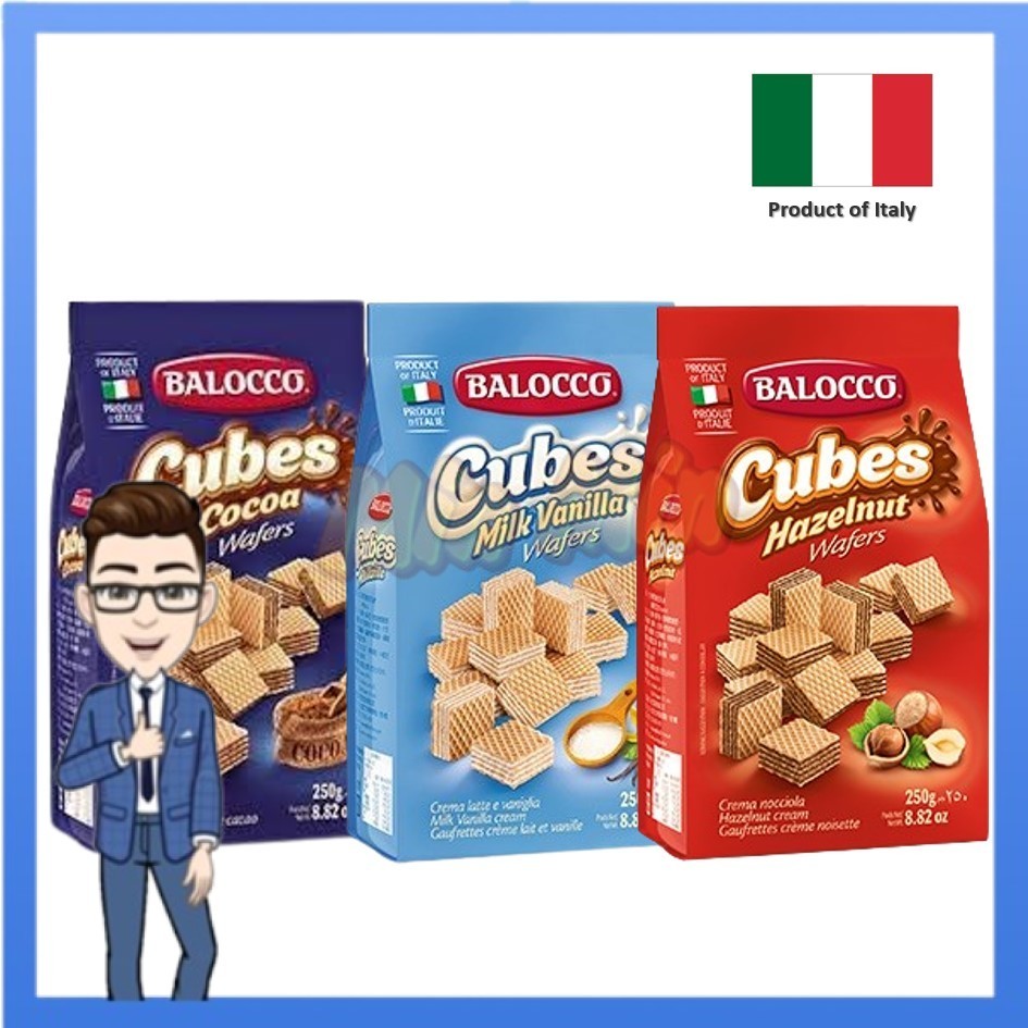 BALOCCO Cubes Wafers 250gm Milk Vanilla/Hazelnut Cream | Shopee Malaysia