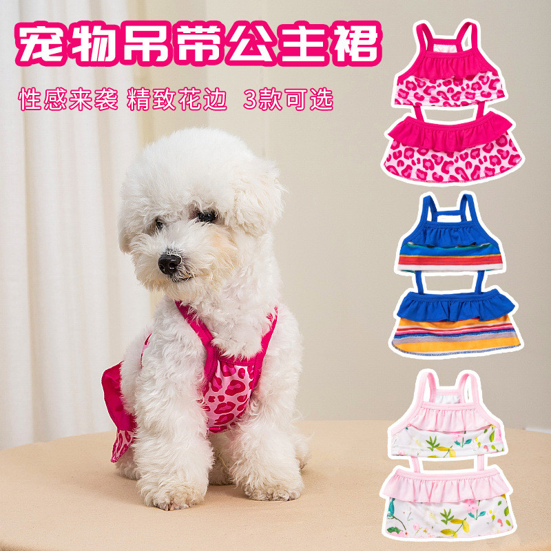 Pet Swimsuit, Cat Transformation Outfit with Swim Cap One-piece Sling ...