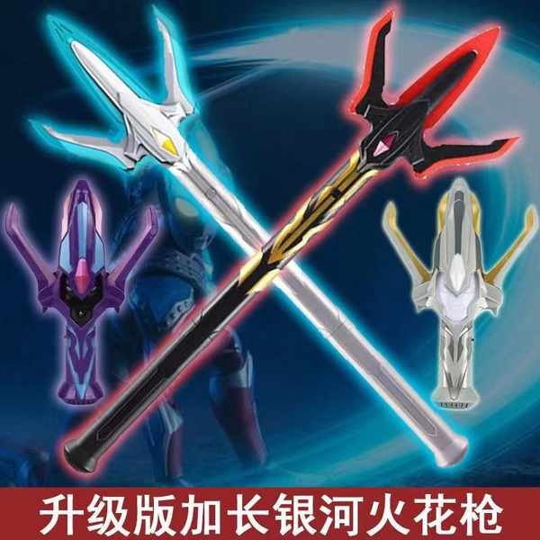 ultraman ultraman toy shf ultraman Galaxy Spark Gun Galaxy ...