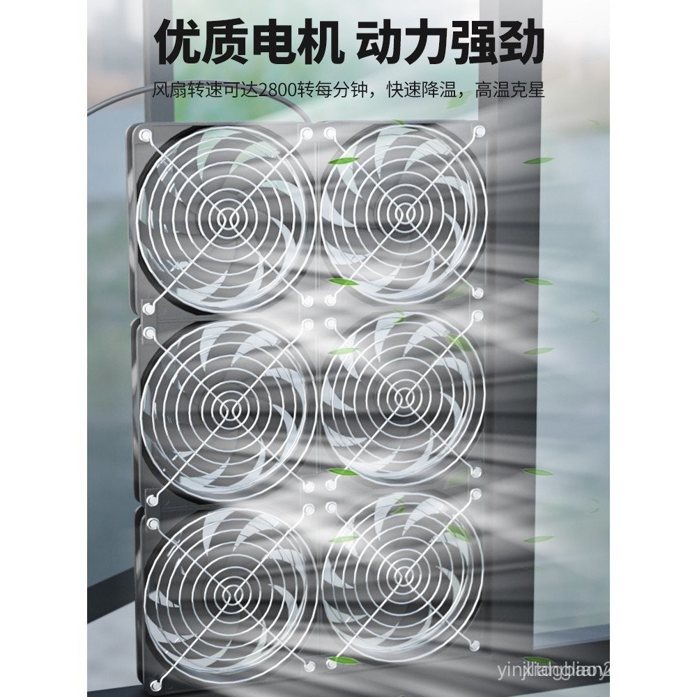 Window Exhaust Fan Ventilation Fan No Drilling Required Silent Powerful ...