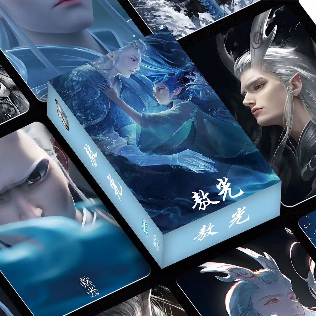 50-55pcs Ne Zha 2 cartoon Aobing Anime Laser Holographic Lomo Cards ...