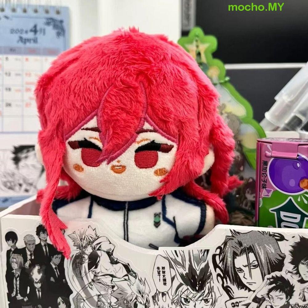 MOCHO BLUE LOCK Plush Keychain, Yoichi Chigiri Chigiri Hyoma Plush Cotton Doll Pendant, Stuffed ...