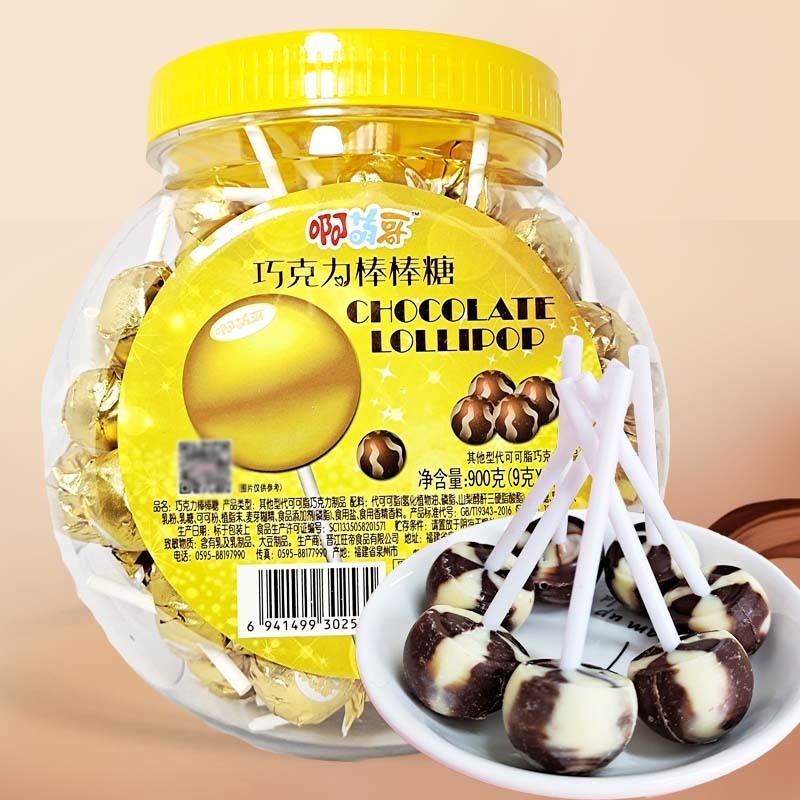 Kotak Borong Balang Lollipop Coklat Gula-gula Kanak-kanak Gula-gula ...